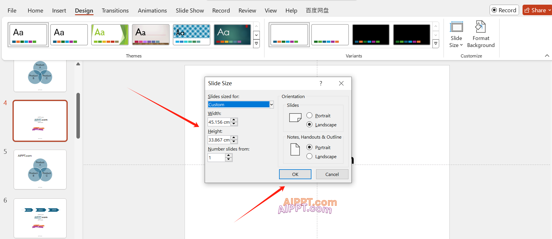How to Change the Size of a PowerPoint Slide for Any Presentation - AiPPT.com