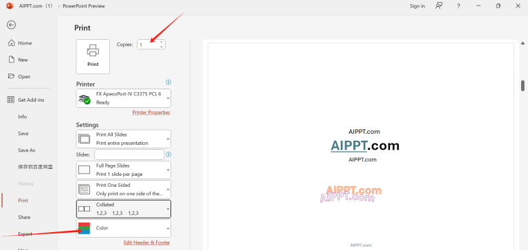 How to Print PowerPoint Slides Without Notes - AiPPT.com