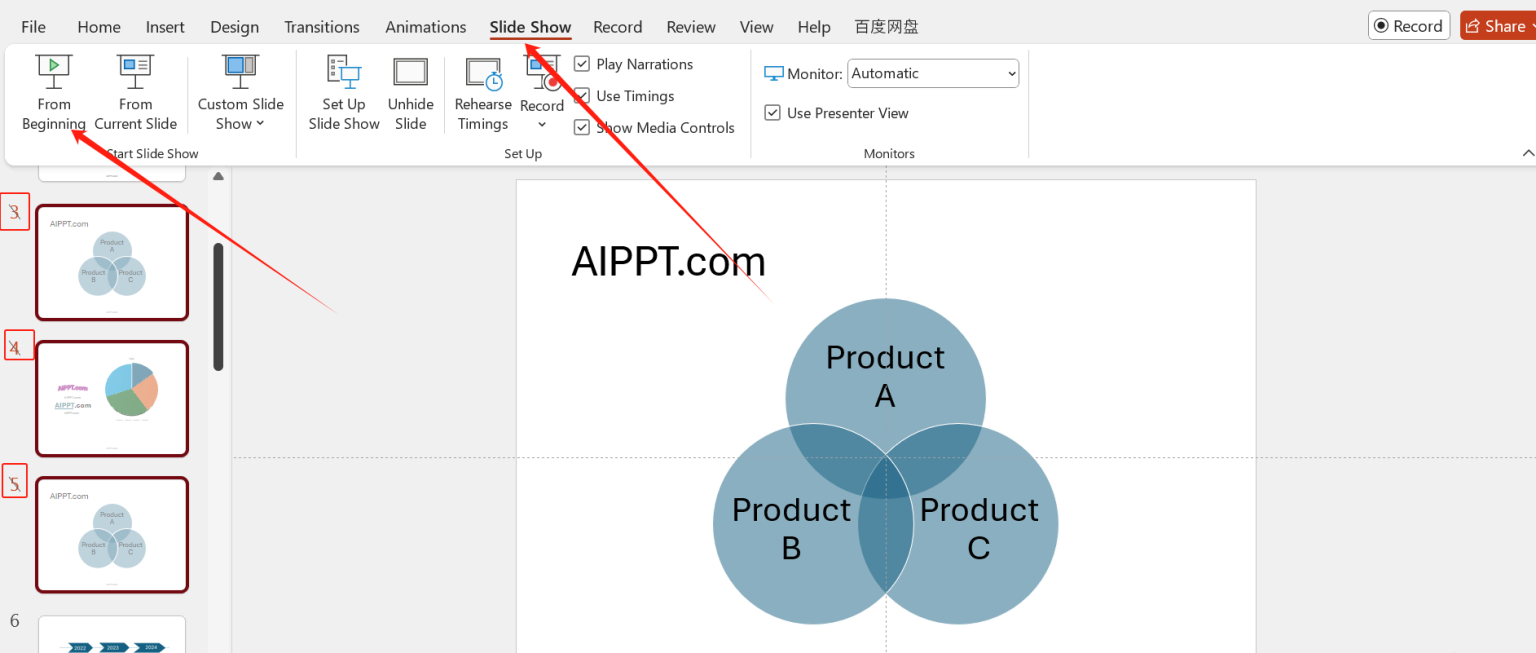 How to Hide a Slide in PowerPoint for a Selective Presentation - AiPPT.com