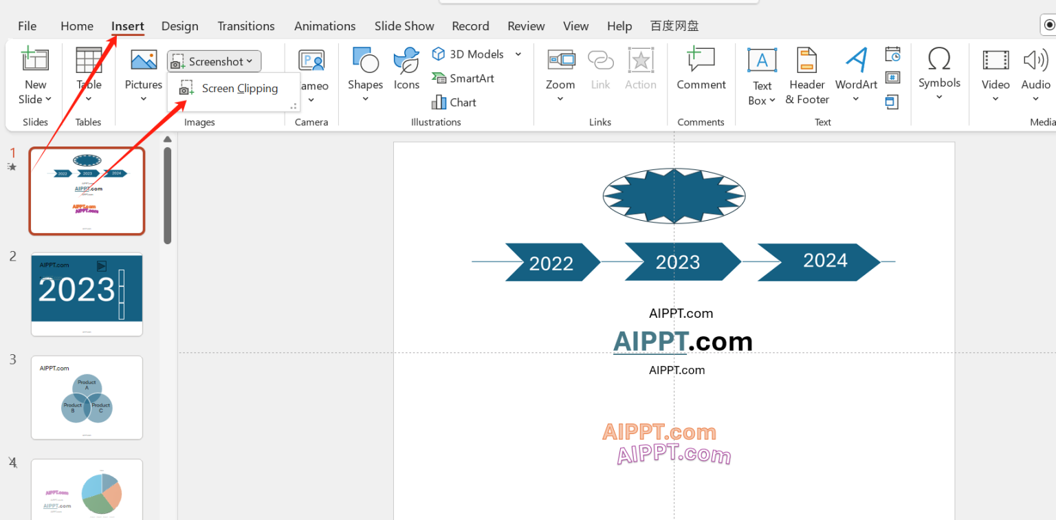 How to Add PDF to PowerPoint for External Documents - AiPPT.com