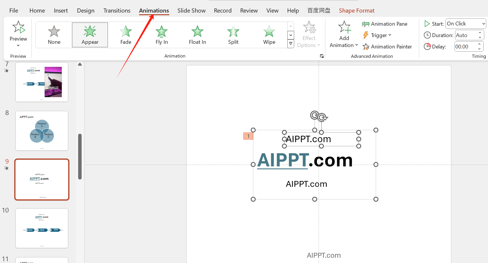 How to Put Animations on PowerPoint for Impactful Slides - AiPPT.com