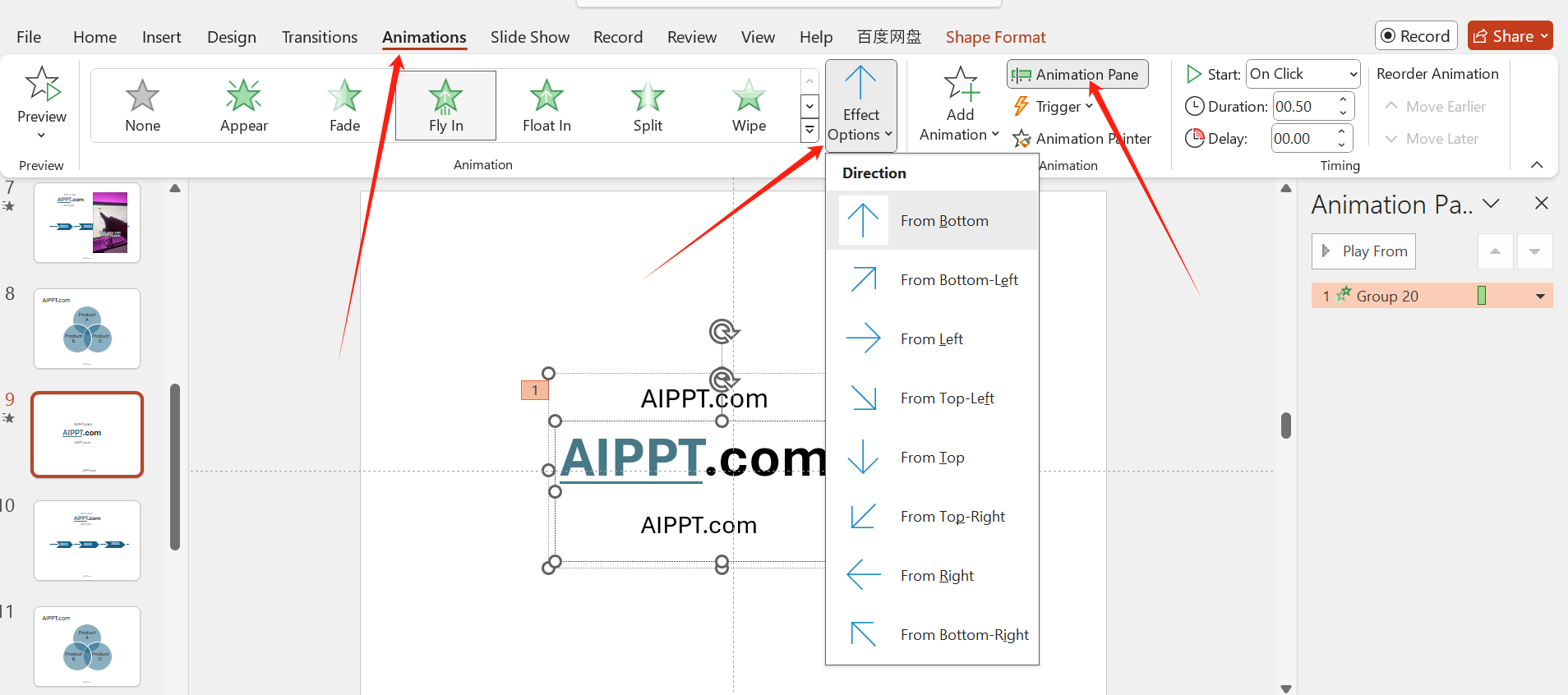 How to Put Animations on PowerPoint for Impactful Slides - AiPPT.com