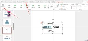 How to Put Animations on PowerPoint for Impactful Slides - AiPPT.com