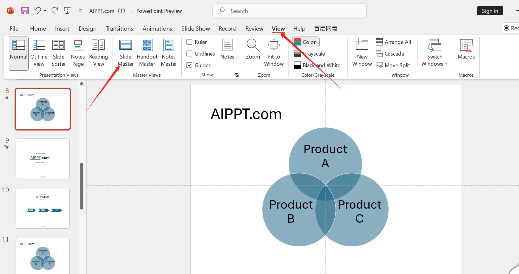 How to Add Footer in PowerPoint for Professionalism - AiPPT.com