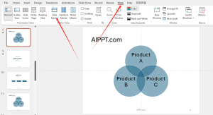 How to Insert Page Numbers in PowerPoint Slides - AiPPT.com