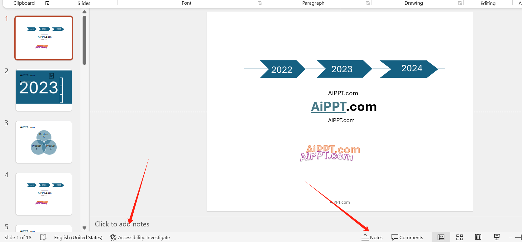 How Do I Add Speaker Notes to PowerPoint - AiPPT.com