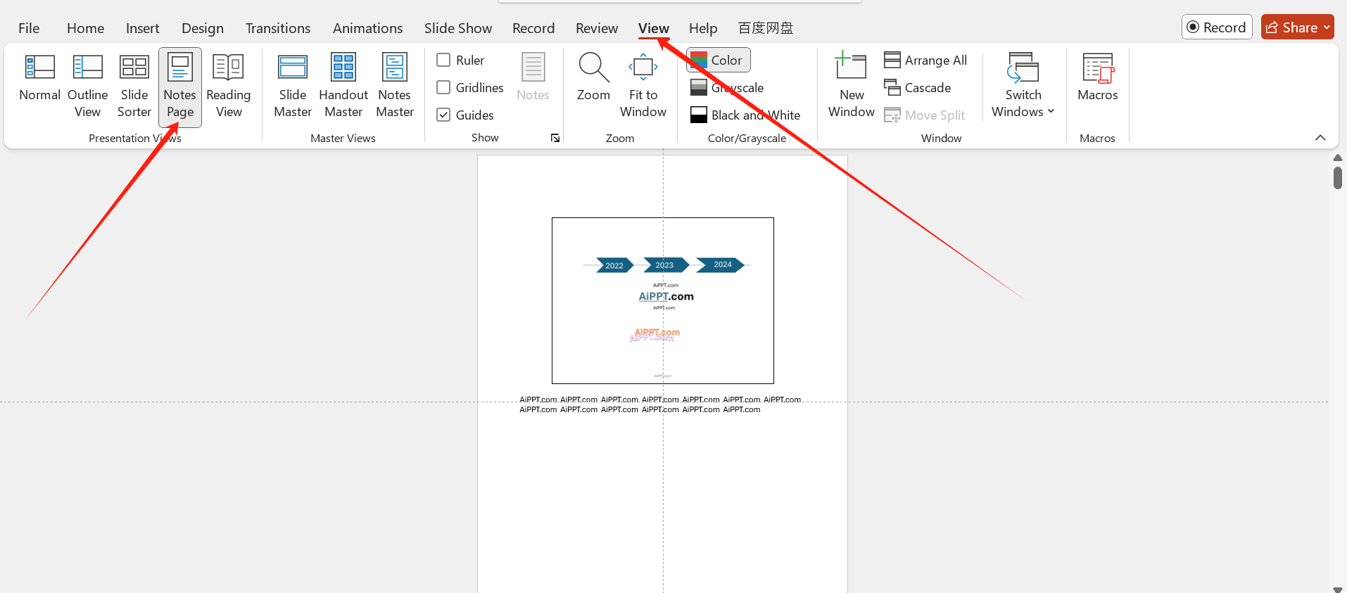 How Do I Add Speaker Notes to PowerPoint - AiPPT.com