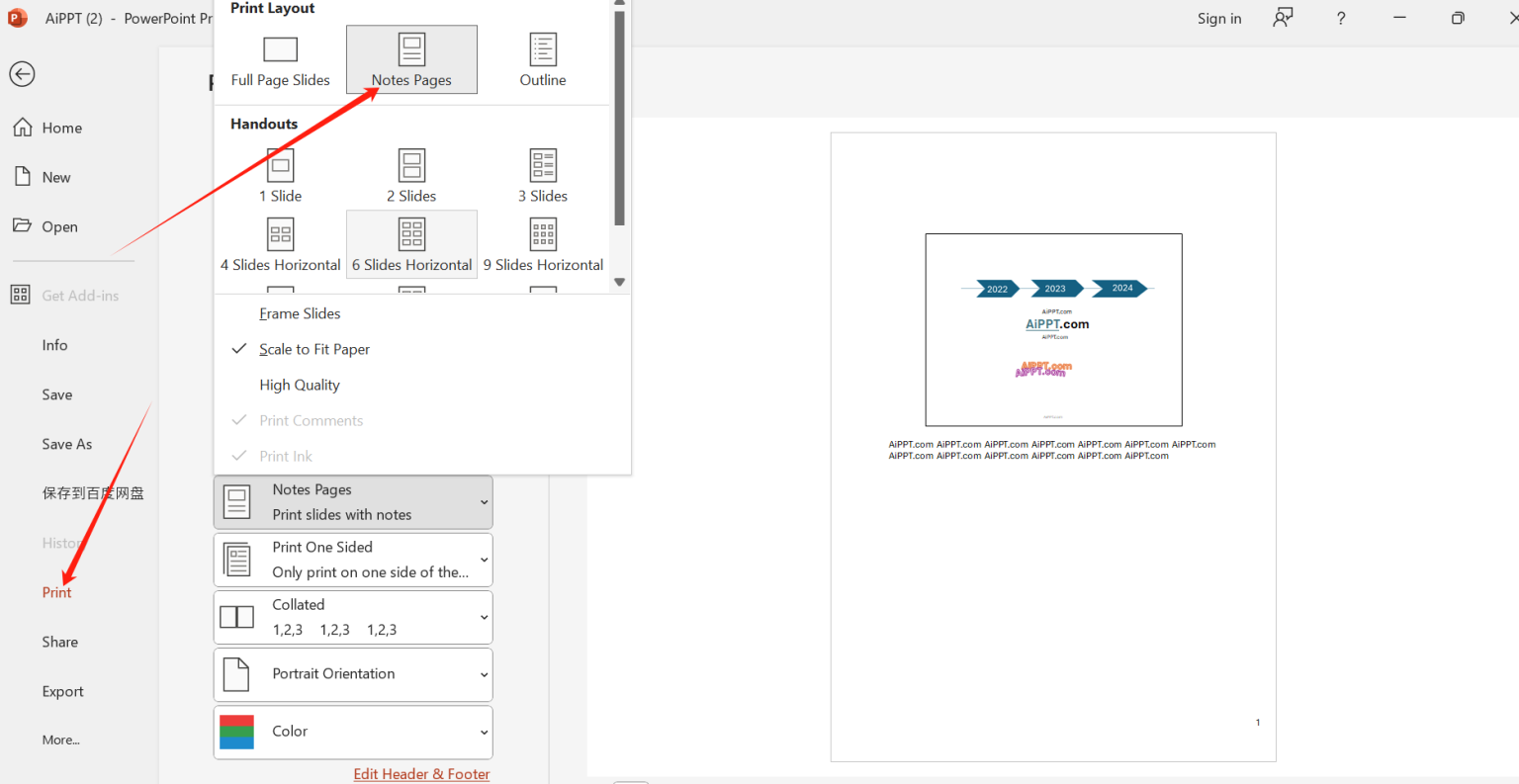 How Do I Add Speaker Notes to PowerPoint - AiPPT.com