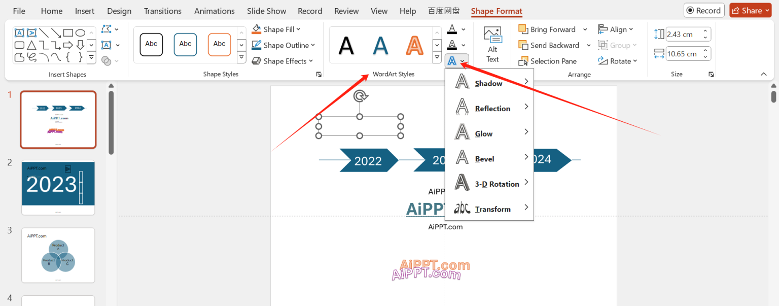 How to Do Curved Text in PowerPoint - AiPPT.com