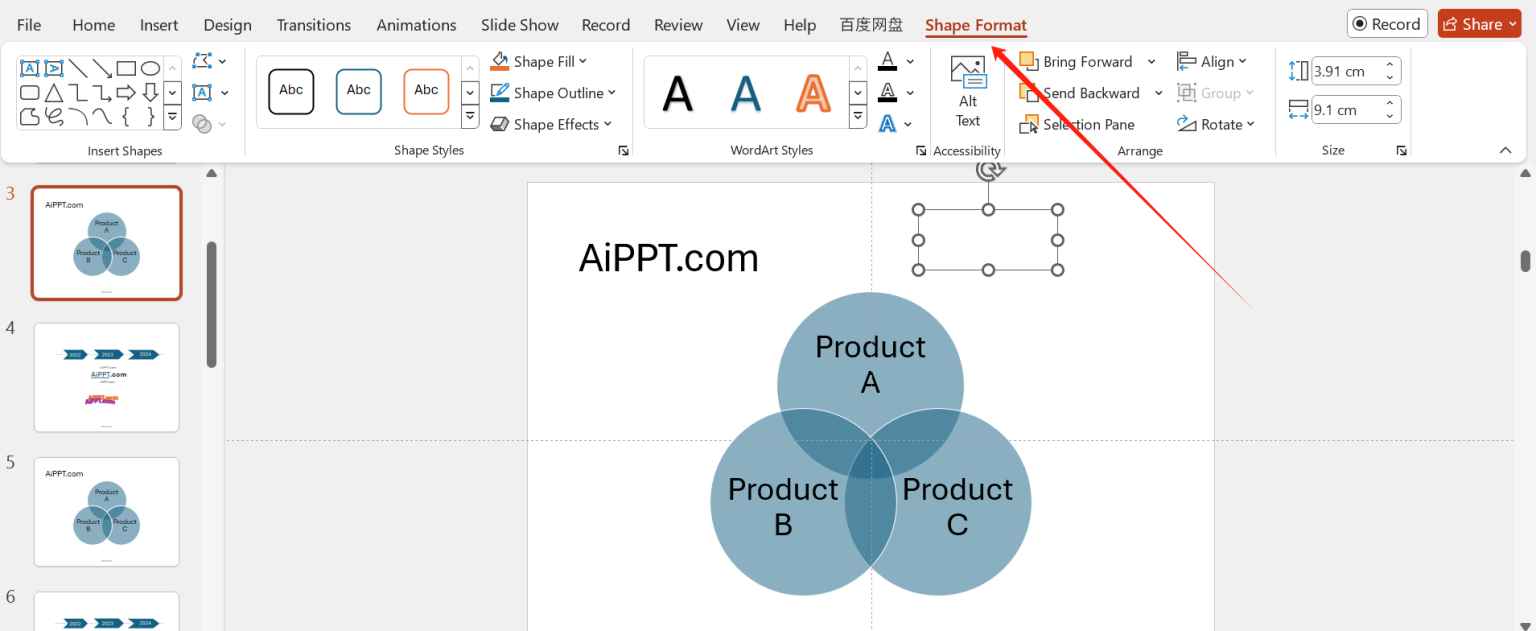 How to Add a Border in PowerPoint for Clean Design - AiPPT.com