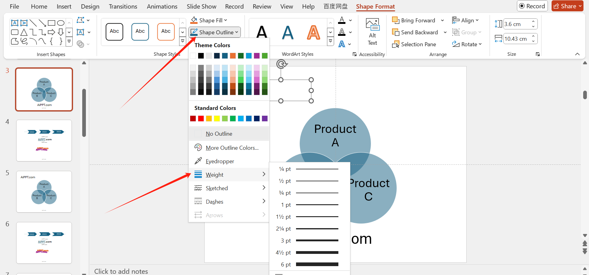 How to Add a Border in PowerPoint for Clean Design - AiPPT.com
