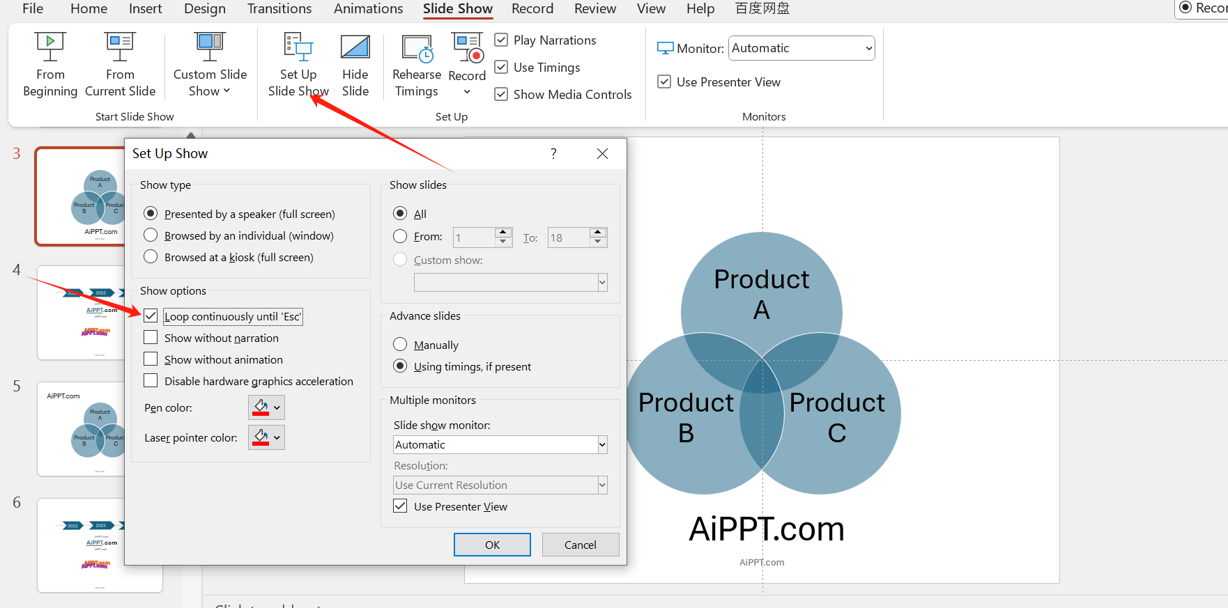 How to Set PowerPoint to Loop Slideshow Automatically - AiPPT.com