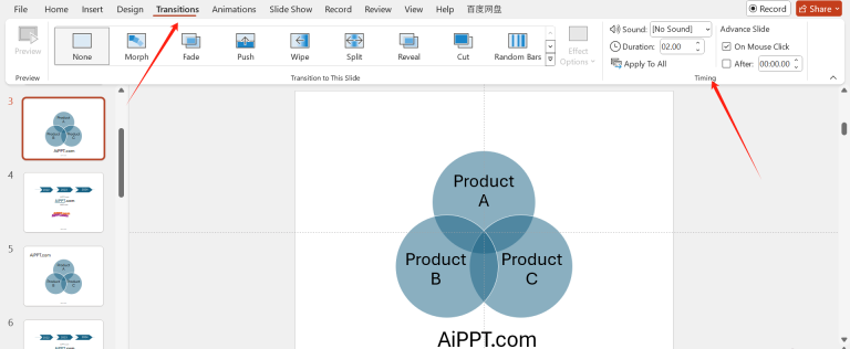 How to Set PowerPoint to Loop Slideshow Automatically - AiPPT.com