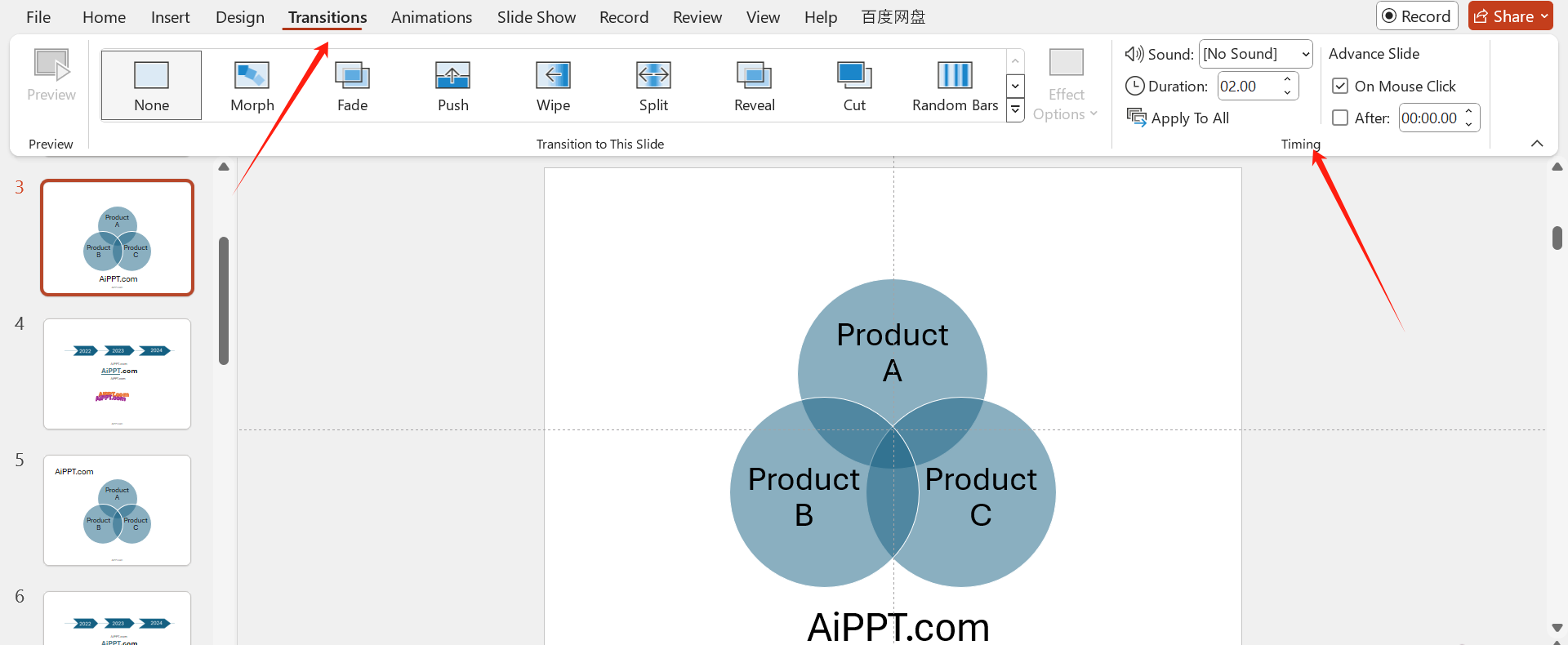 How to Set PowerPoint to Loop Slideshow Automatically - AiPPT.com