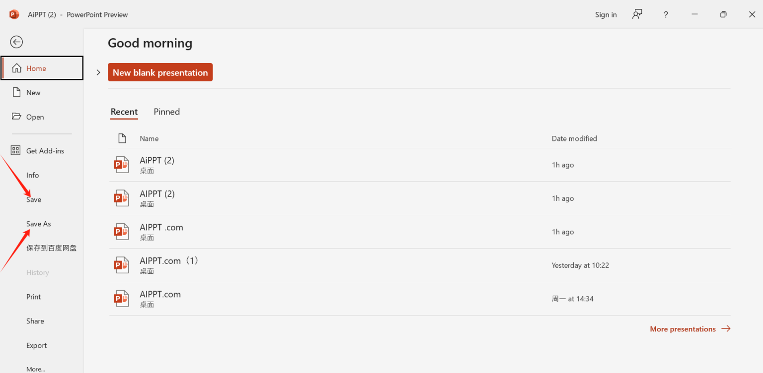 How to Set PowerPoint to Loop Slideshow Automatically - AiPPT.com