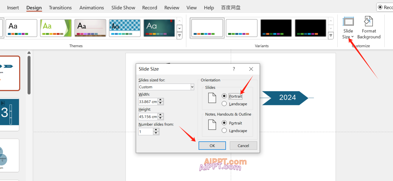 How to Make PowerPoint Portrait for a Unique Layout - AiPPT.com