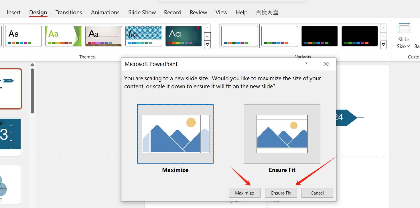 How to Make PowerPoint Portrait for a Unique Layout - AiPPT.com