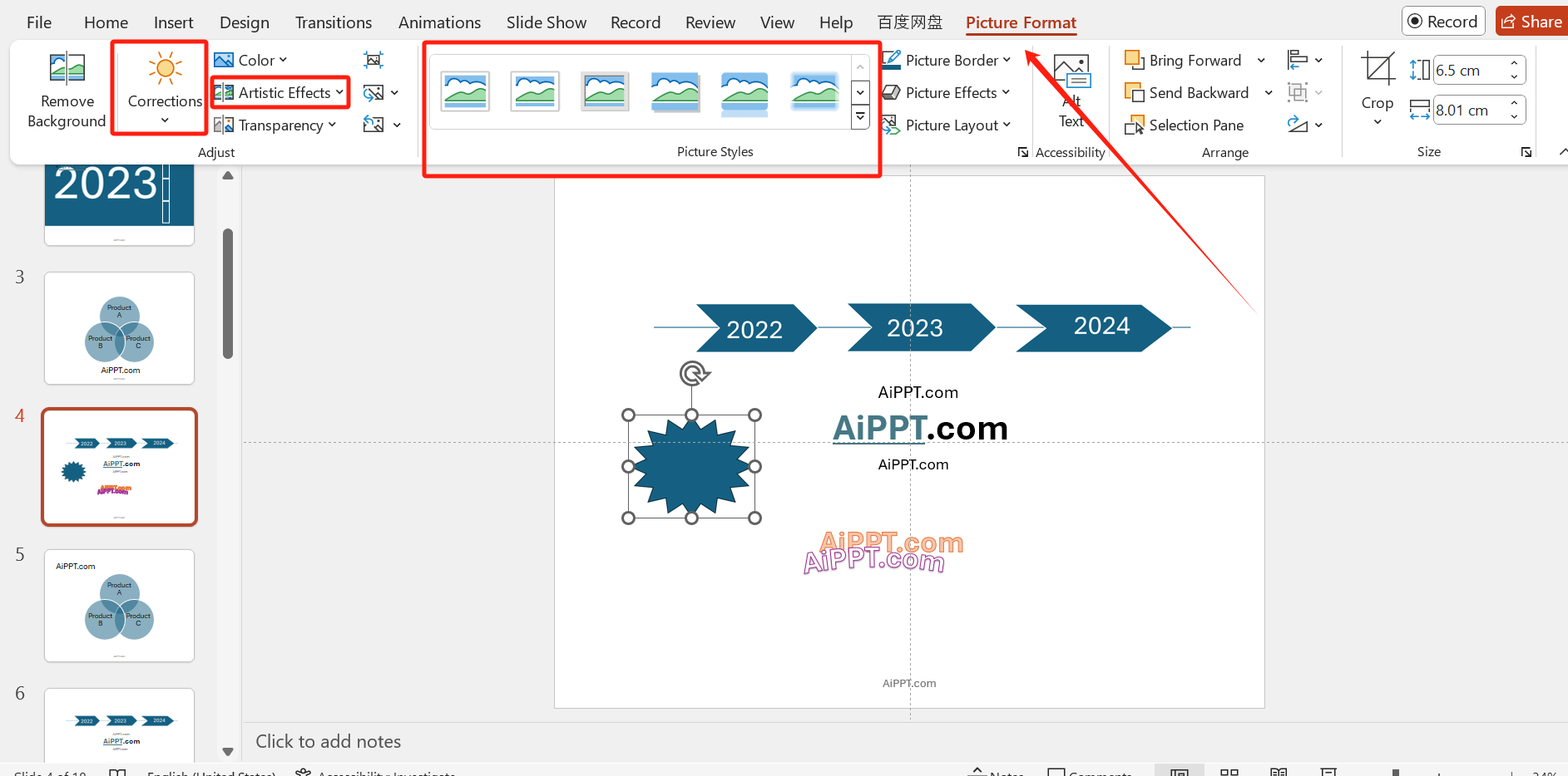 How to Crop Pictures in PowerPoint for Better Focus - AiPPT.com