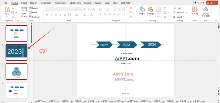 How to Hide Slides in PowerPoint for Custom Presentations - AiPPT.com