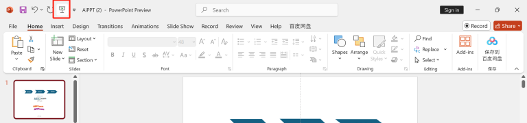 How to Hide Slides in PowerPoint for Custom Presentations - AiPPT.com