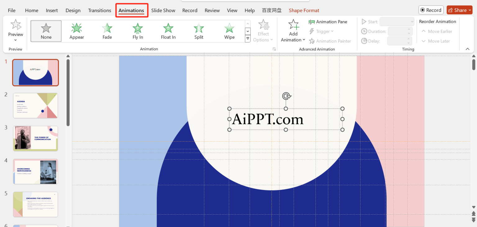 Creating Custom Icons and Graphics for PowerPoint - AiPPT.com