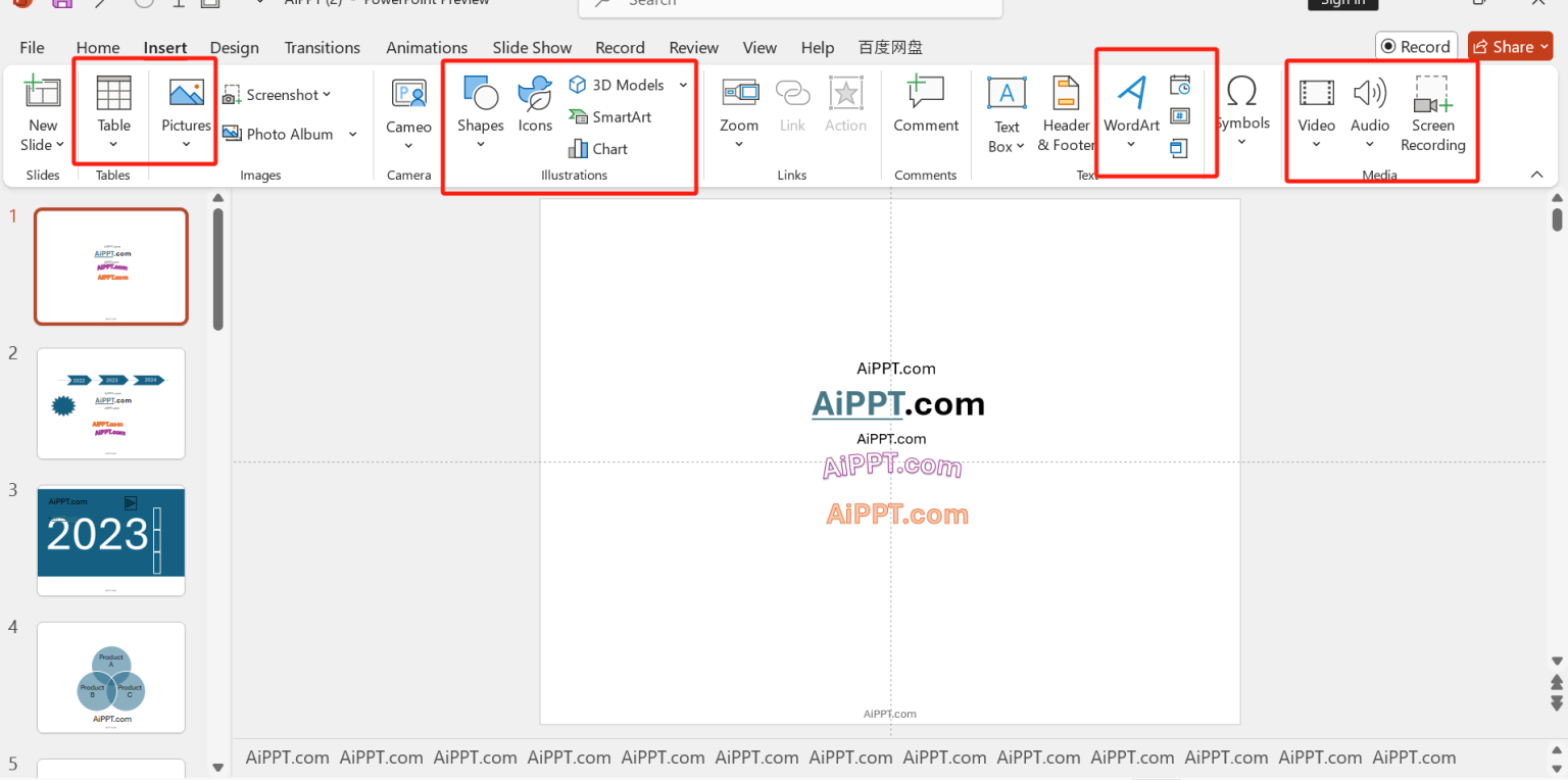 How to Add Actionable Insights to PowerPoint Presentations for Data Visualization? - AiPPT.com