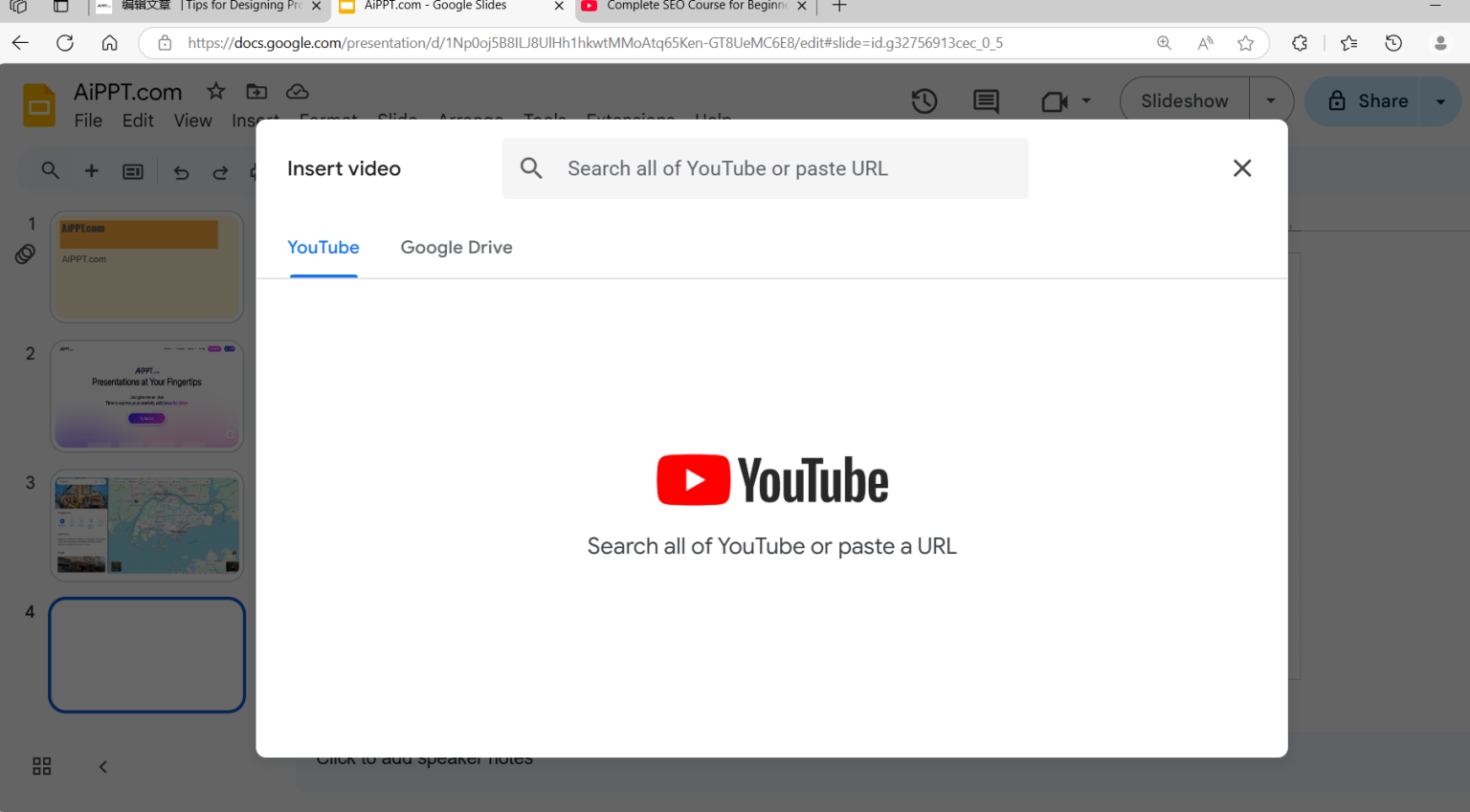 Tips for Designing Professional Portfolios Using Google Slides - AiPPT.com