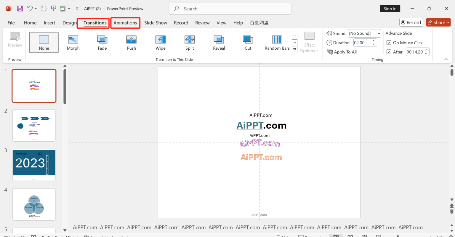 PowerPoint Presentation Design Trends to Watch in 2024 - AiPPT.com