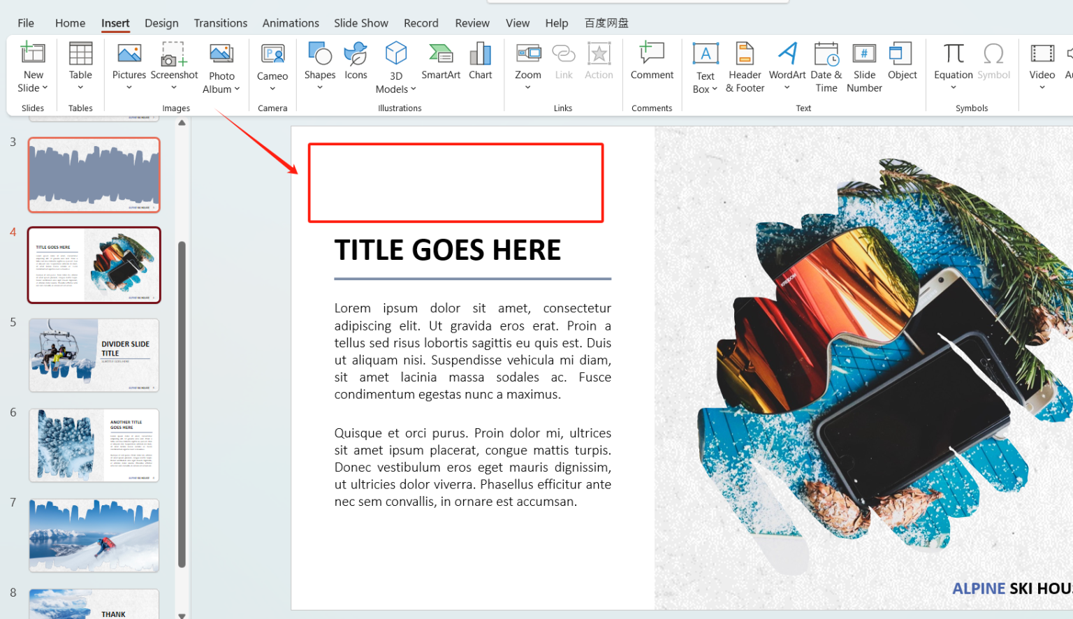 How to Make PowerPoint Slides More Visual with Minimal Text? - AiPPT.com