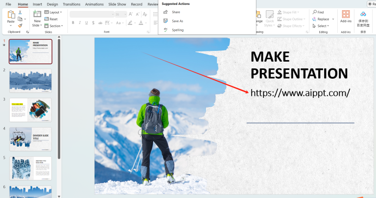 How to Add Interactive Navigation to PowerPoint for Nonlinear Presentations? - AiPPT.com