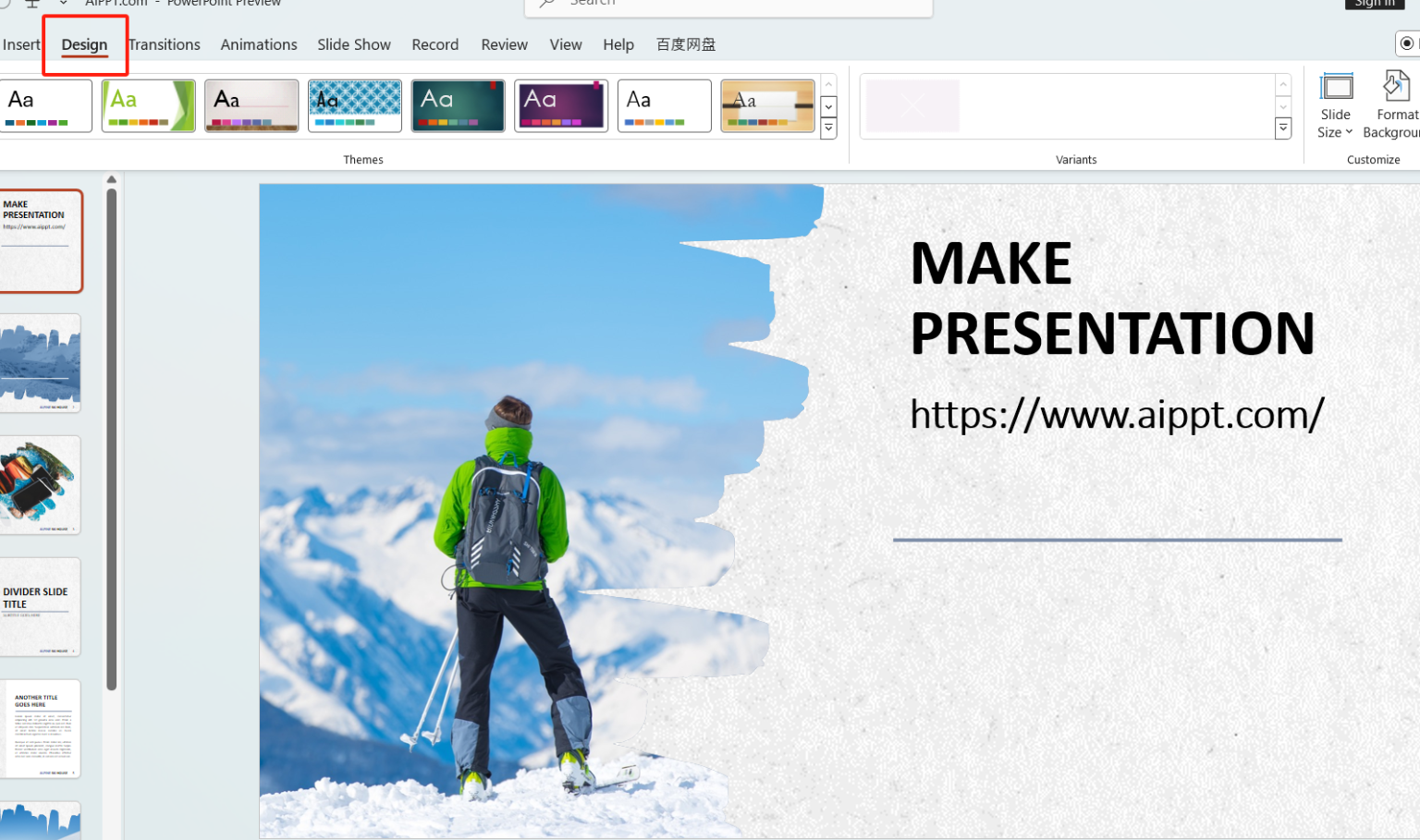 Essential PowerPoint Hacks Every Presenter Should Know - AiPPT.com