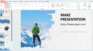How to Add 3D Charts in PowerPoint for Advanced Data Visualization? - AiPPT.com