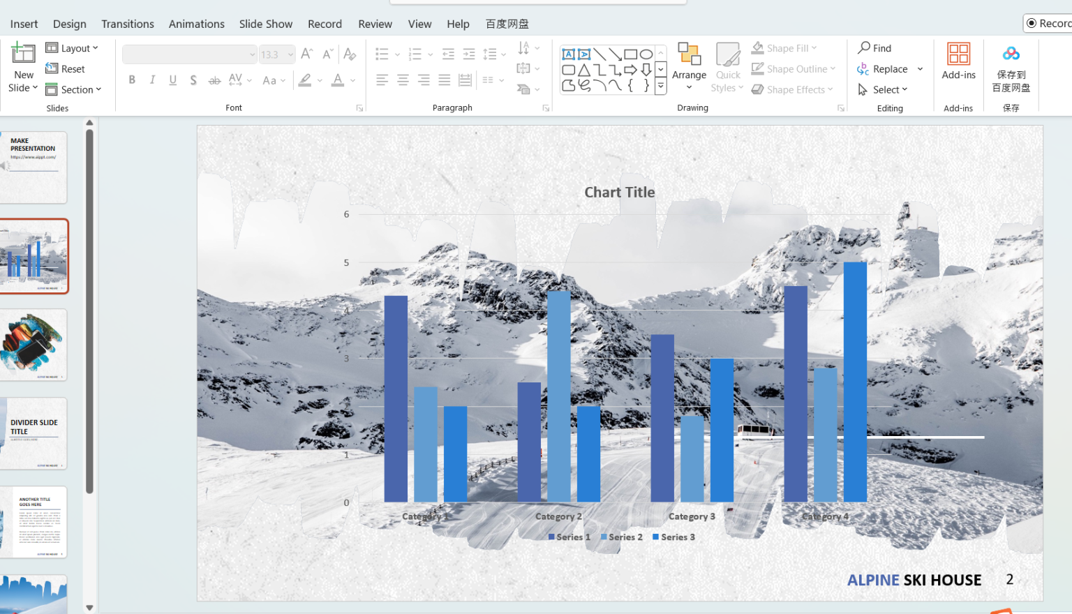 PowerPoint Design Hacks for Better Visual Impact and Storytelling - AiPPT.com