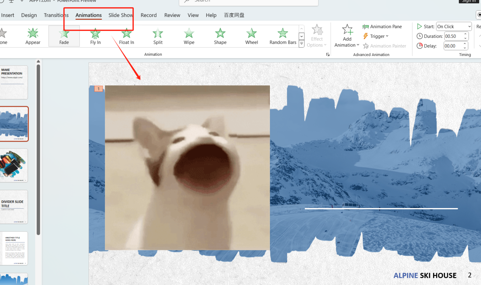 How to Add Animated GIFs to PowerPoint Slides? - AiPPT.com