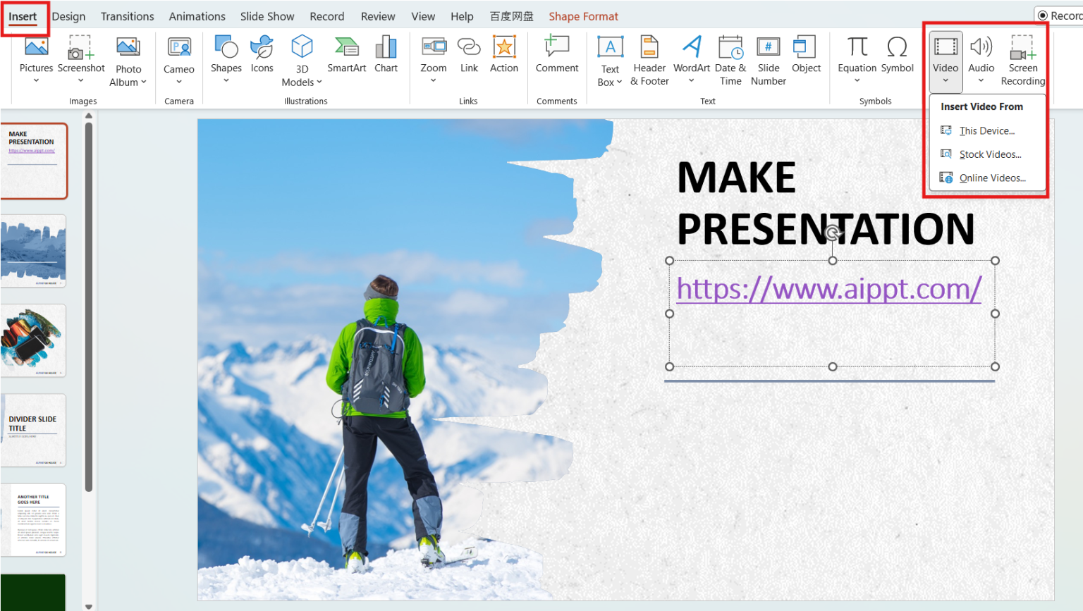 How to Add Interactive Elements in PowerPoint for Enhanced Engagement? - AiPPT.com