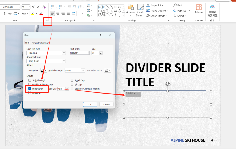 How to Add Footnotes and References in PowerPoint Presentations ...