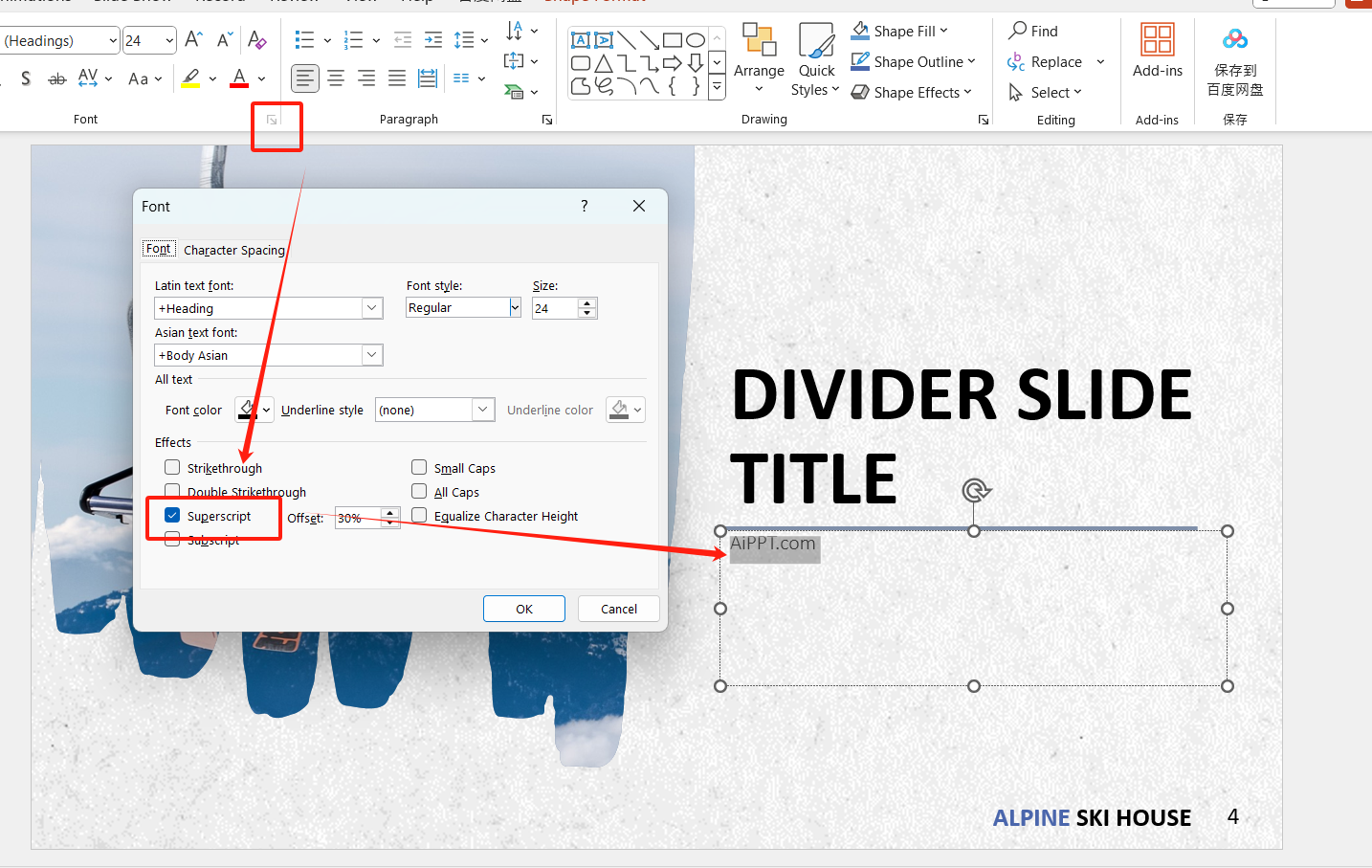 How to Add Footnotes and References in PowerPoint Presentations ...