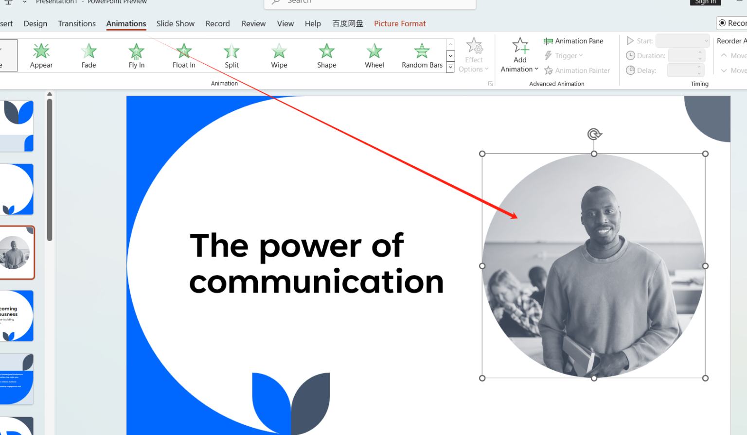 How to Use PowerPoint to Create a Product Brochure Presentation ...