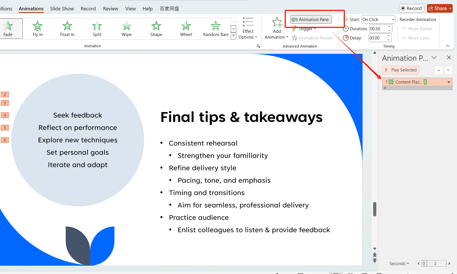 How To Add Custom Animations To Your Powerpoint Slides For Extra Impact