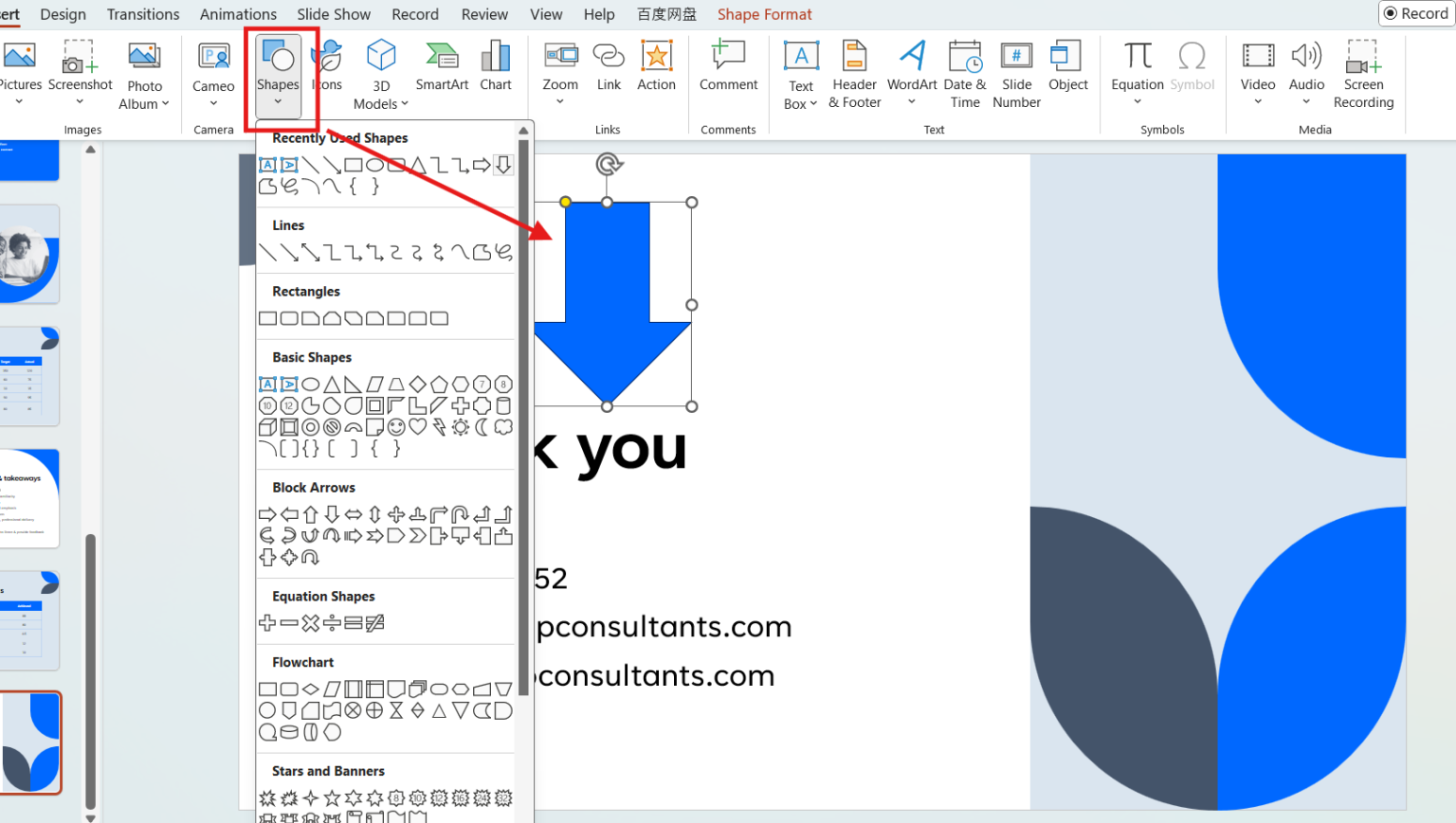 How to Add Interactive Elements Like Buttons and Links to PowerPoint Slides? - AiPPT.com