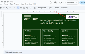 How to Add Watermarks to Your Google Slides Presentations? - AiPPT.com