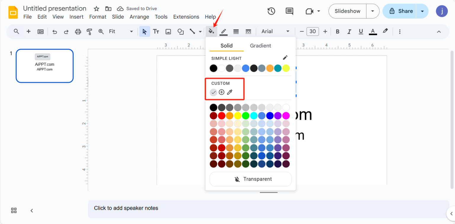 How to Adjust the Opacity of Shapes in Google Slides? - AiPPT.com