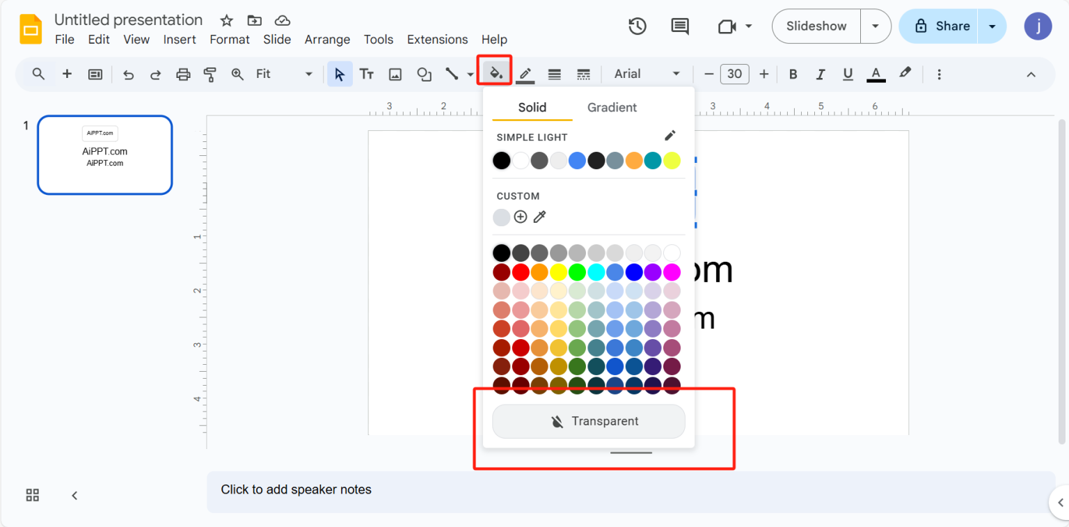 How to Adjust the Opacity of Shapes in Google Slides? - AiPPT.com