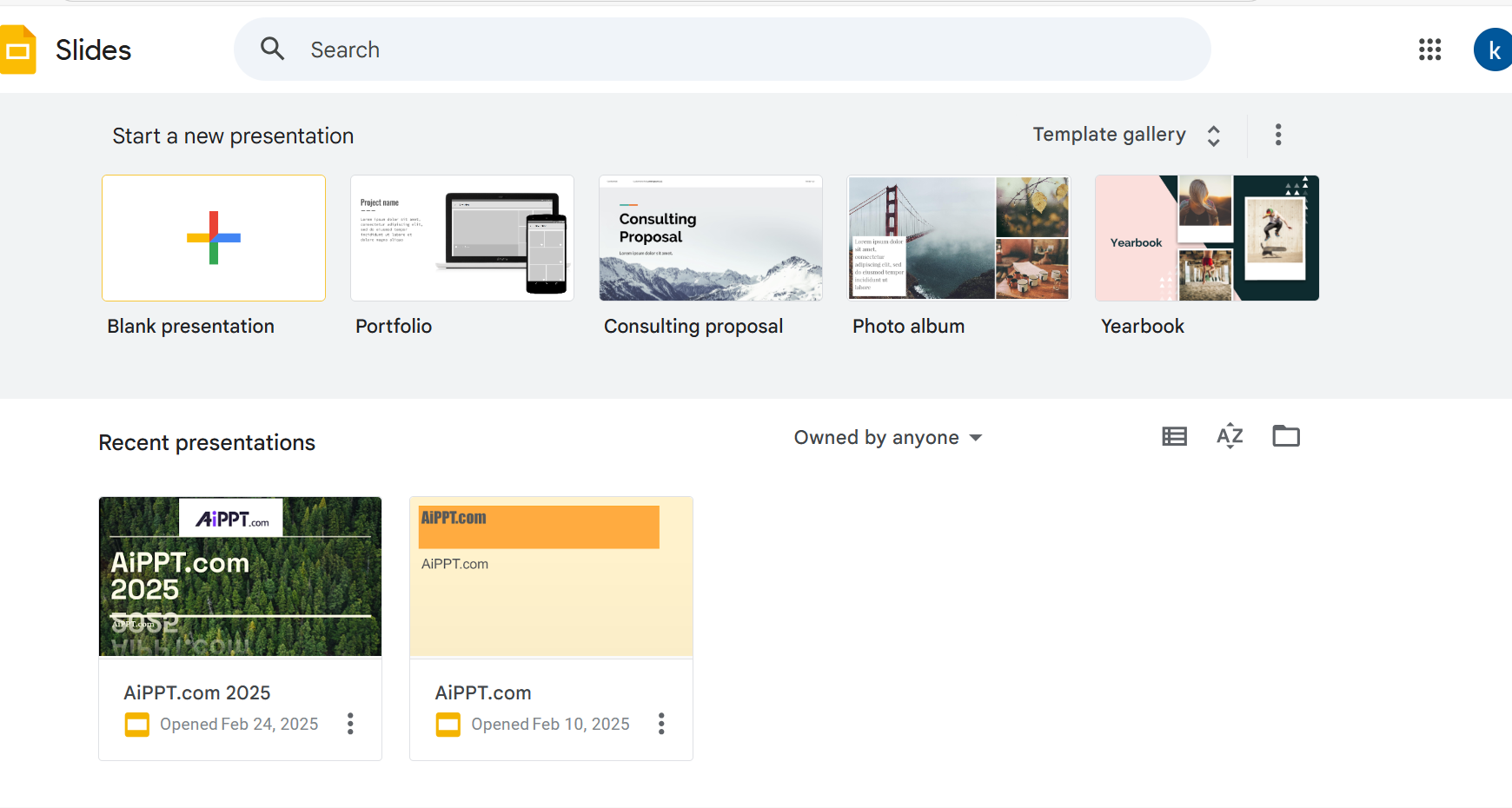 Setting Up Google Slides for Automatic Play in Presentations - AiPPT.com