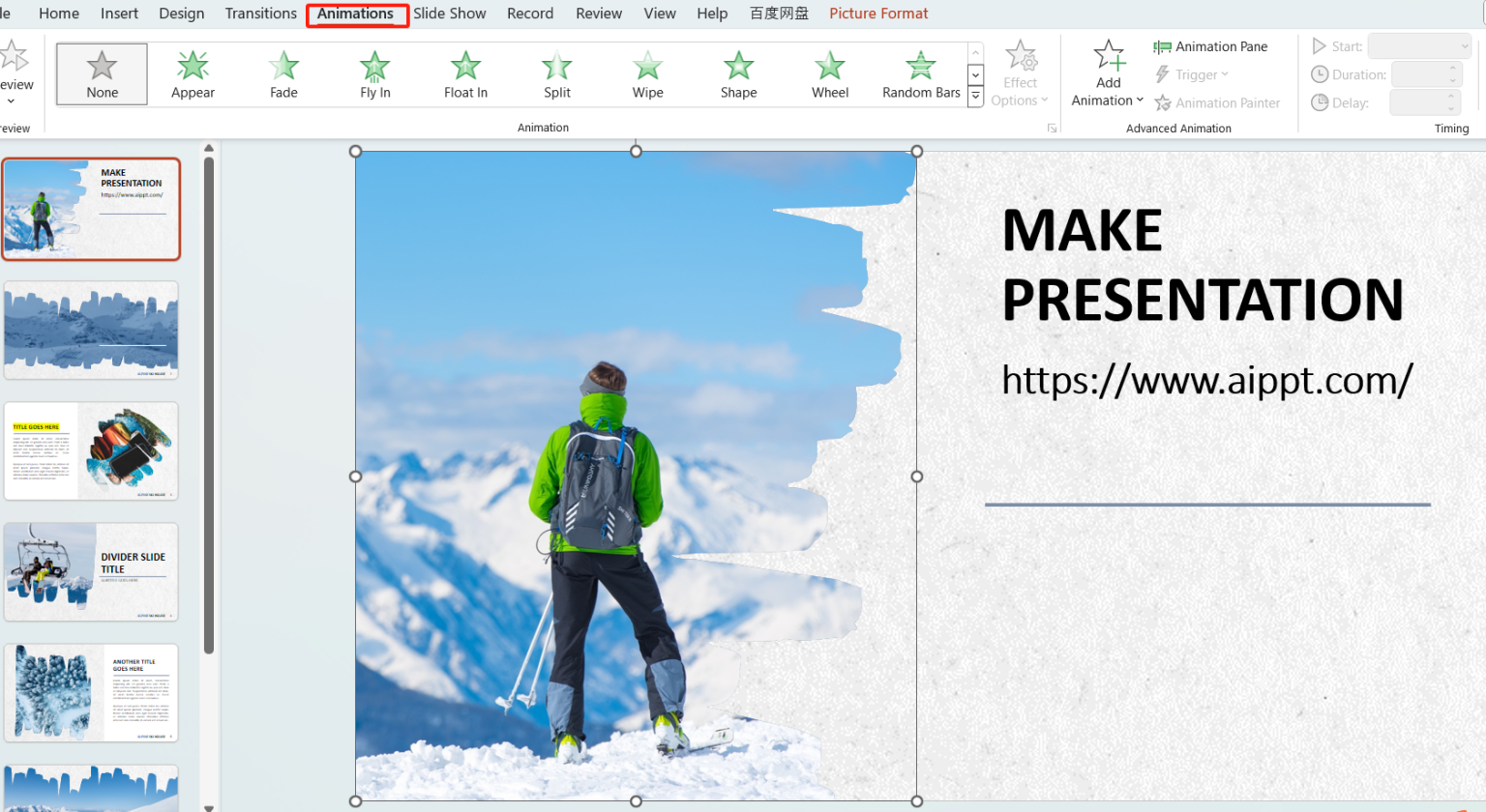 How to Enhance Your PowerPoint with Custom Animation Effects? - AiPPT.com