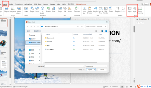How to Add Sound Effects to PowerPoint for an Interactive Experience ...