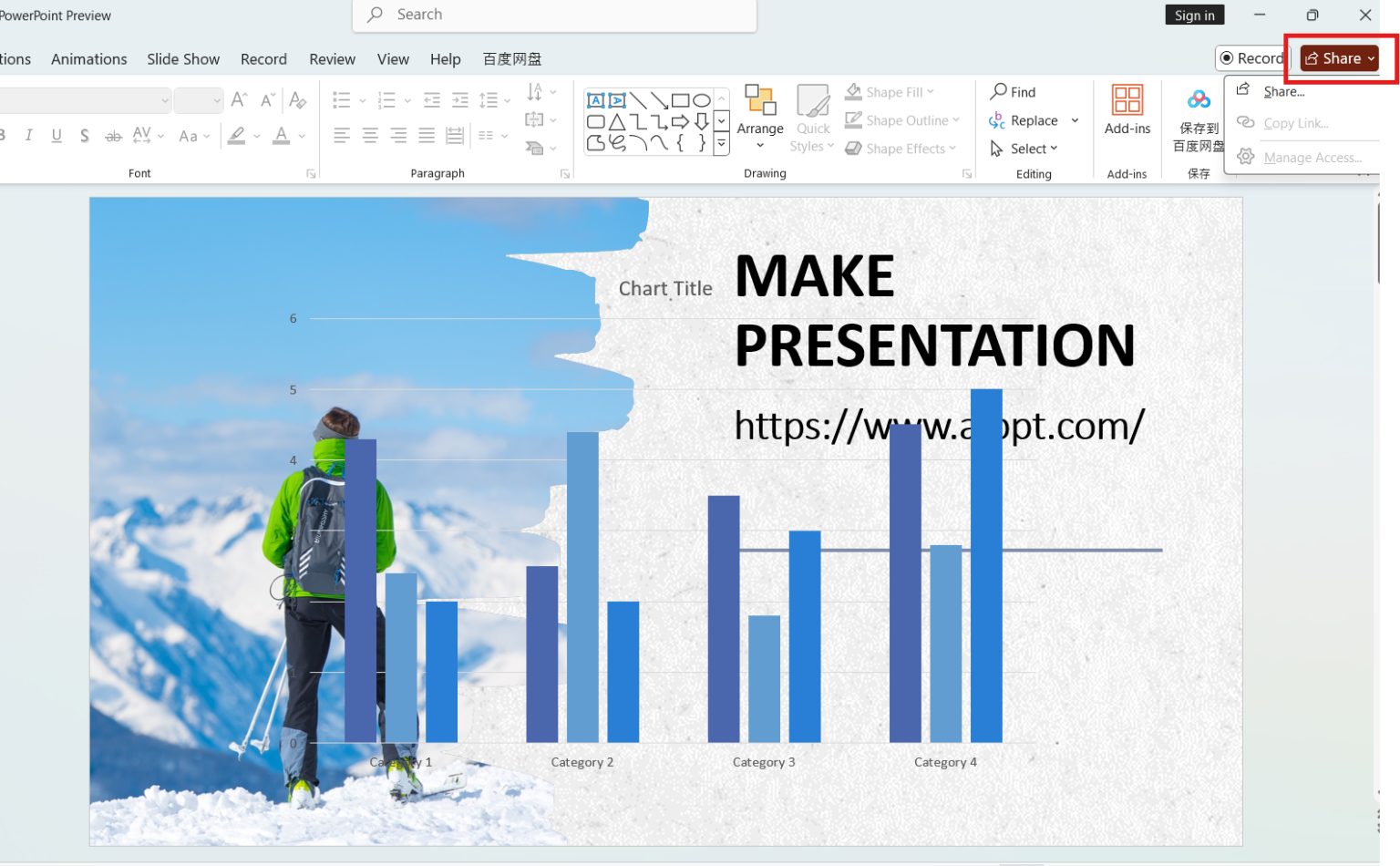How to Add Data Labels and Legends in PowerPoint for Graphs and Charts? - AiPPT.com