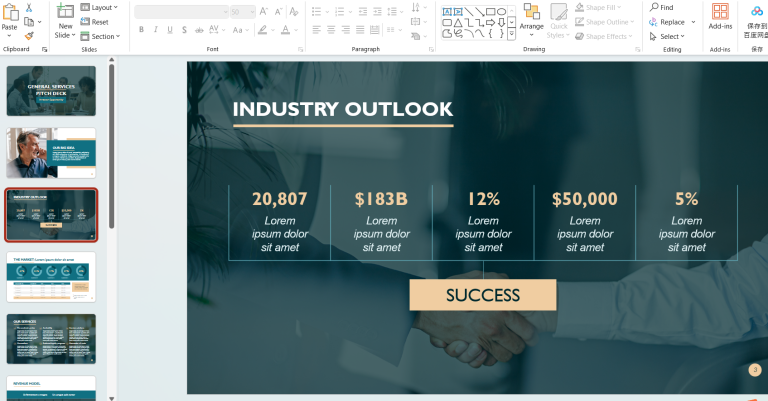How to Create Interactive and Engaging PowerPoint Presentations? - AiPPT.com