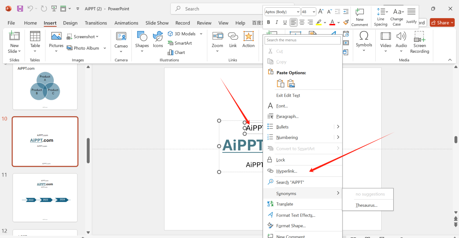 How to Make Your PowerPoint Presentation Interactive with Clickable Links? - AiPPT.com