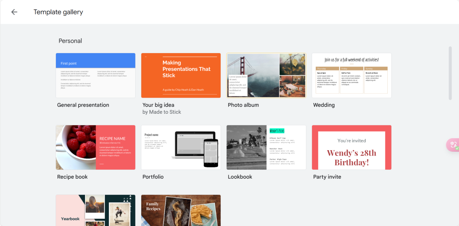 How to Integrate Google Slides with Google Analytics for Marketing Presentations? - AiPPT.com